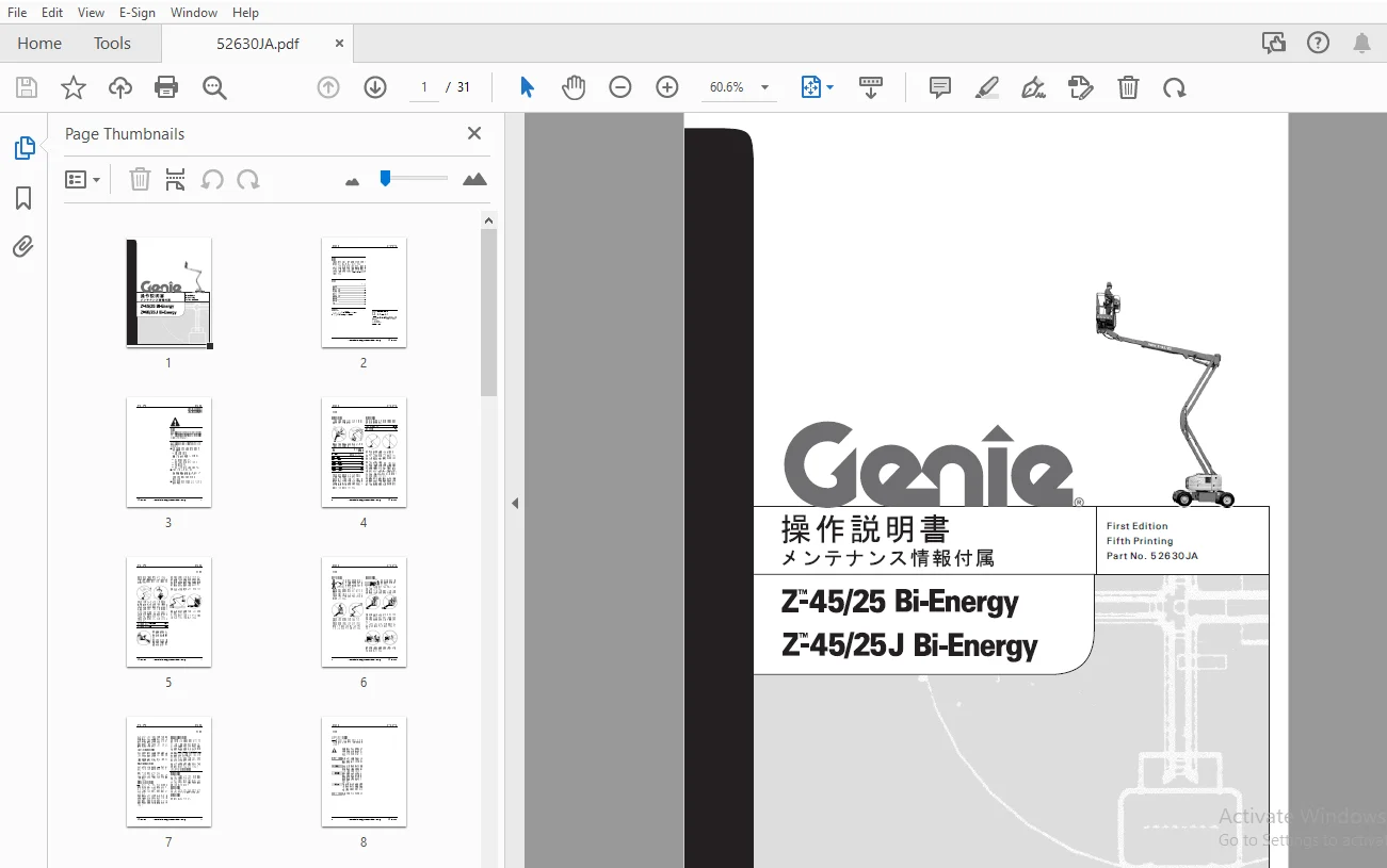 Genie Z-45/25 Bi-Energy Z-45/25J Bi-Energy 操作説明書 メンテナンス情報付属 52630JA ...
