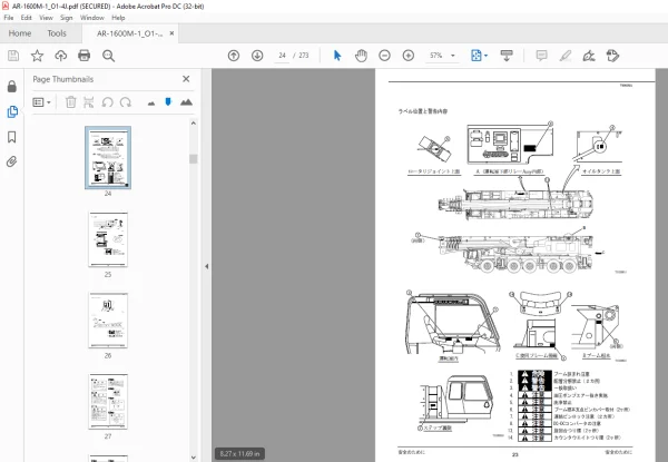 Tadano AR-1600M-1 オールテレーンクレーン 取扱説明書 – PDF DOWNLOAD – HeyDownloads ...