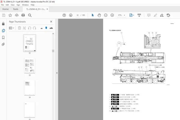 Tadano Forklift TL-250M-6 取扱説明書 – PDF DOWNLOAD – HeyDownloads – Manual ...