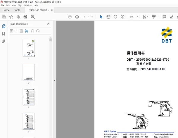 CAT DBT 2550/5500-2×3926-1750 操作说明书 手动的 – PDF DOWNLOAD – HeyDownloads ...